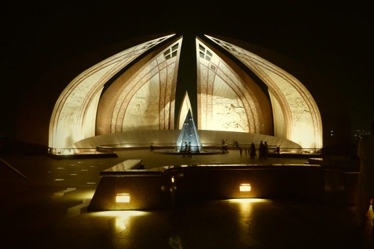 Pakistan Monument - Symbol of Unity and Diversity